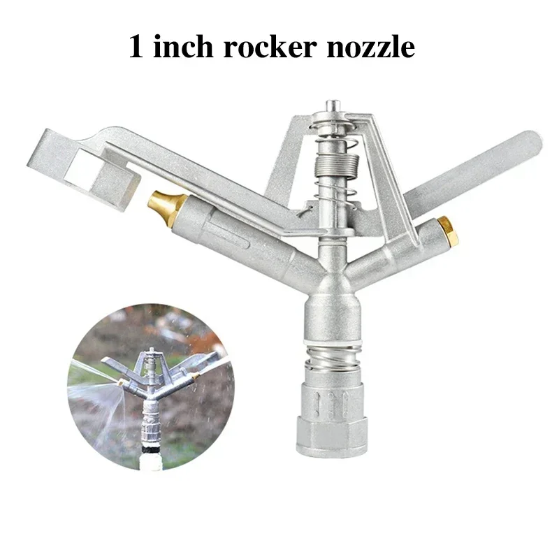 New 1" (32mm) Zinc Alloy Rotary Rocker Arm Rotary Metal Nozzle Watering ...