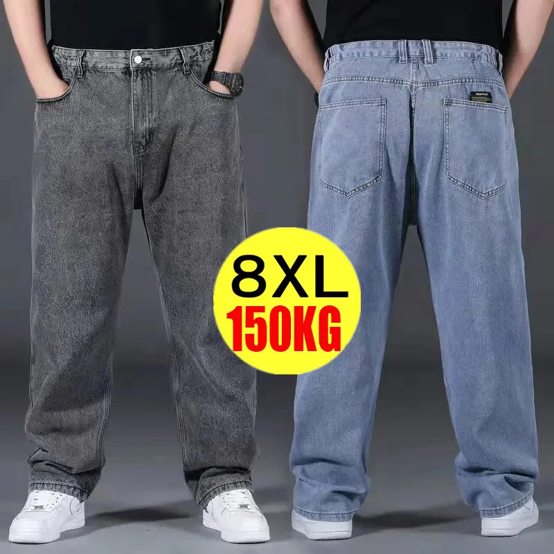 Oversized-Jeans-Men-Cotton-Denim-Pants-10XL-Mens-Clothing-Streetwear ...