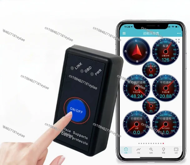 Internet celebrity car bluetooth obd app sound RevHeadz Engine Sounds ...