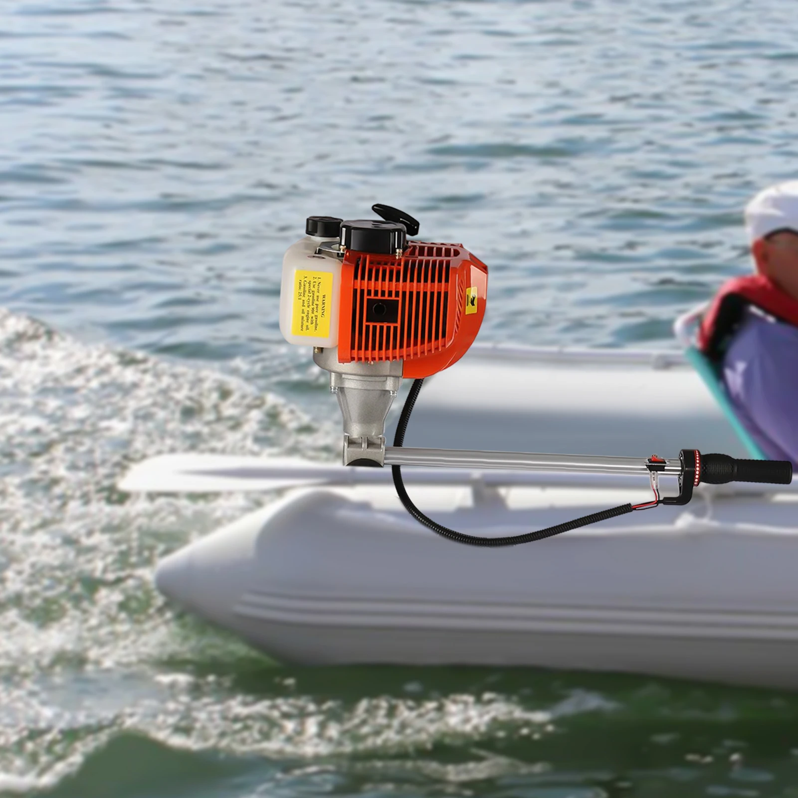 Fishing Boat Motors