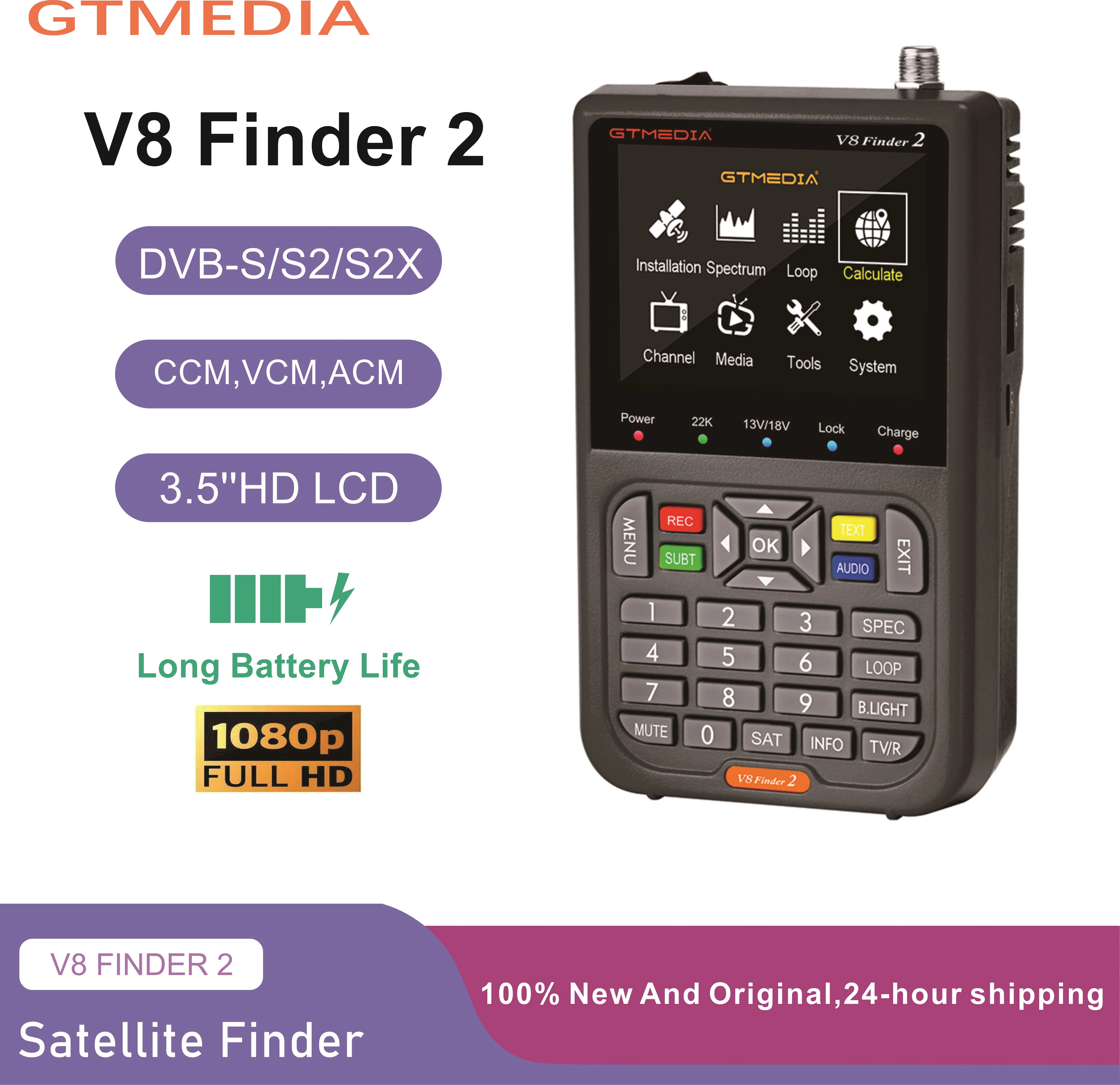 GTMEDIA V8 FINDER 2 Digital Satellite Finder Batterie Mètre longue ...