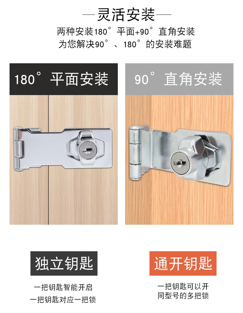 Generic With key with lock lock brand cabinet door lock drawer lock ...
