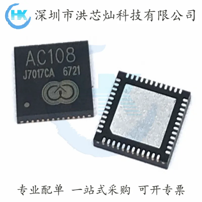 AC108-I2S-TDMIC-ADC-QFN-48-X-POWERS-Original-in-stock-Power-IC.jpg