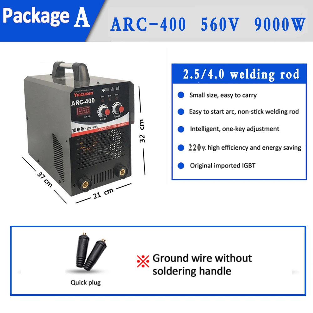Arc Welder Machine