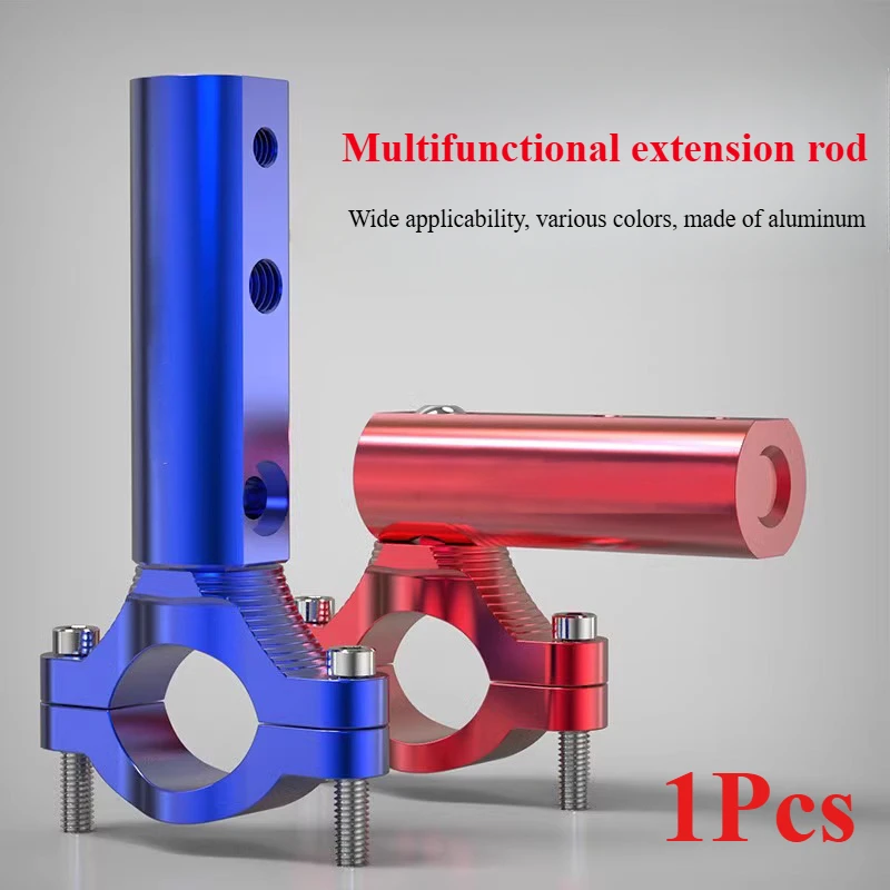 1Pc Universal Motorcycle Handle Bar Spotlight Bracket Multifunctional ...