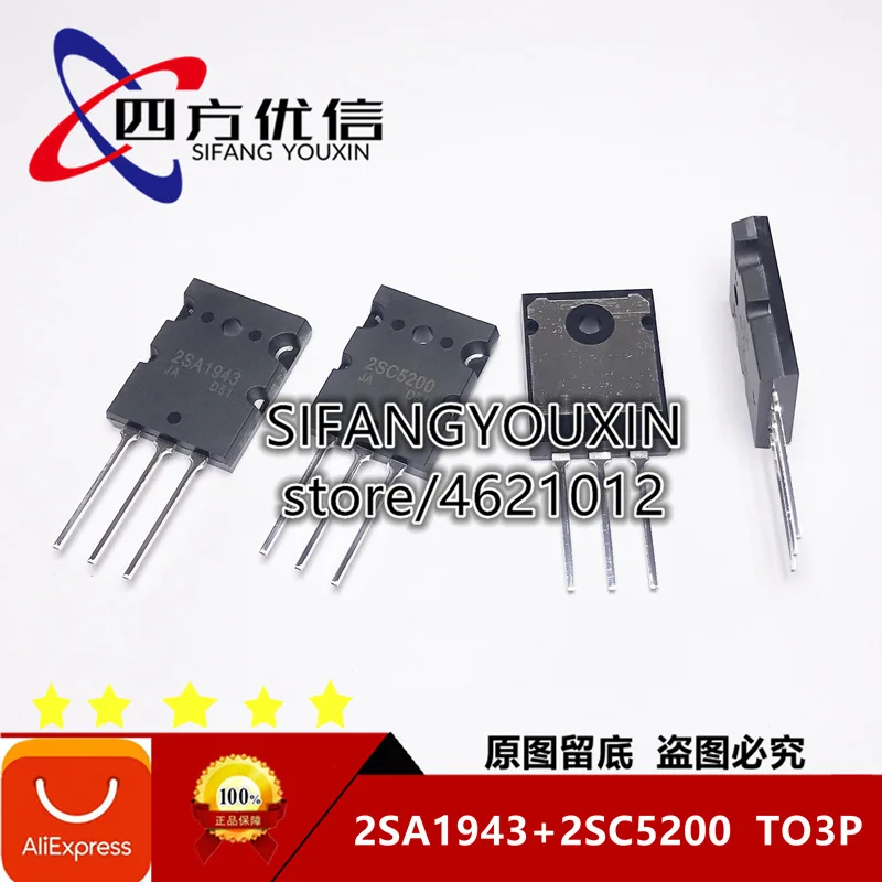 SifangYouxin-100-new-original-5Pair-10Pair-2SA1943-2SC5200-A1943-C5200-TO-3P-High-Power-Audio ...