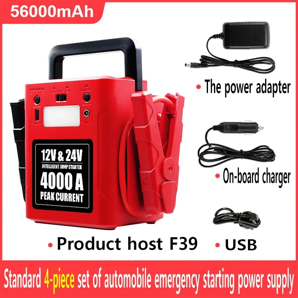 Super-Capacity-Emergency-Portable-Vehicle-Truck-56000mAh-4000A-Charger ...