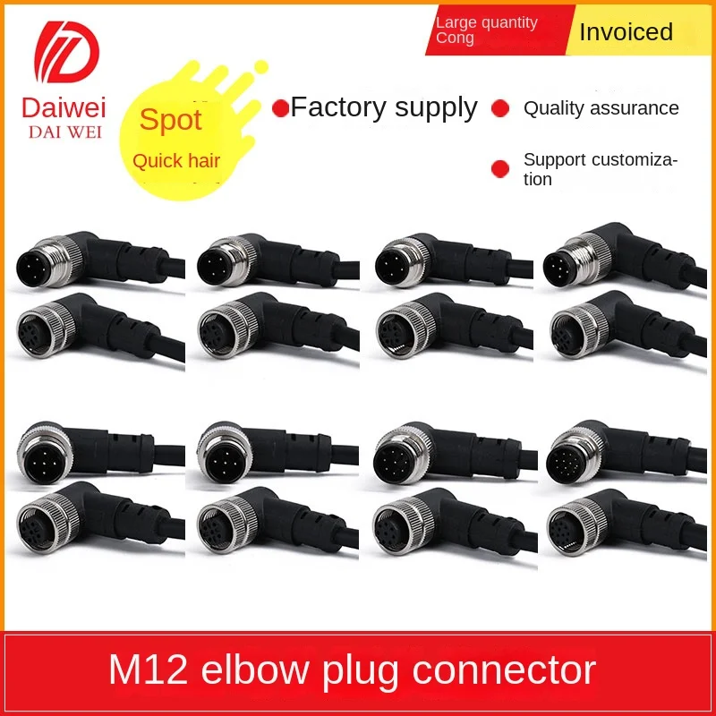 Free-ShippingM12wire-connector-pin-header-90-degree-terminales-de ...