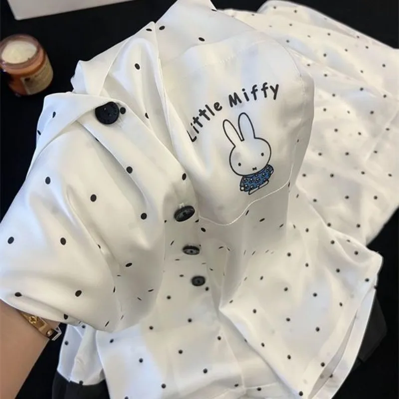Miffy Bunny Sleepwear Set Loose-Fit Cartoon Long Sleeve Pants for Women ...