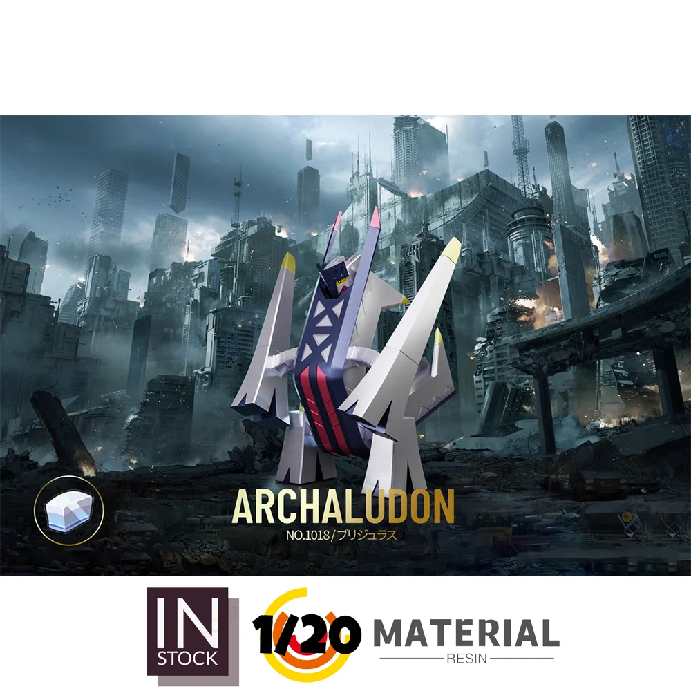 PREORDER-1-20-Resin-Figure-T1-Archaludon.png