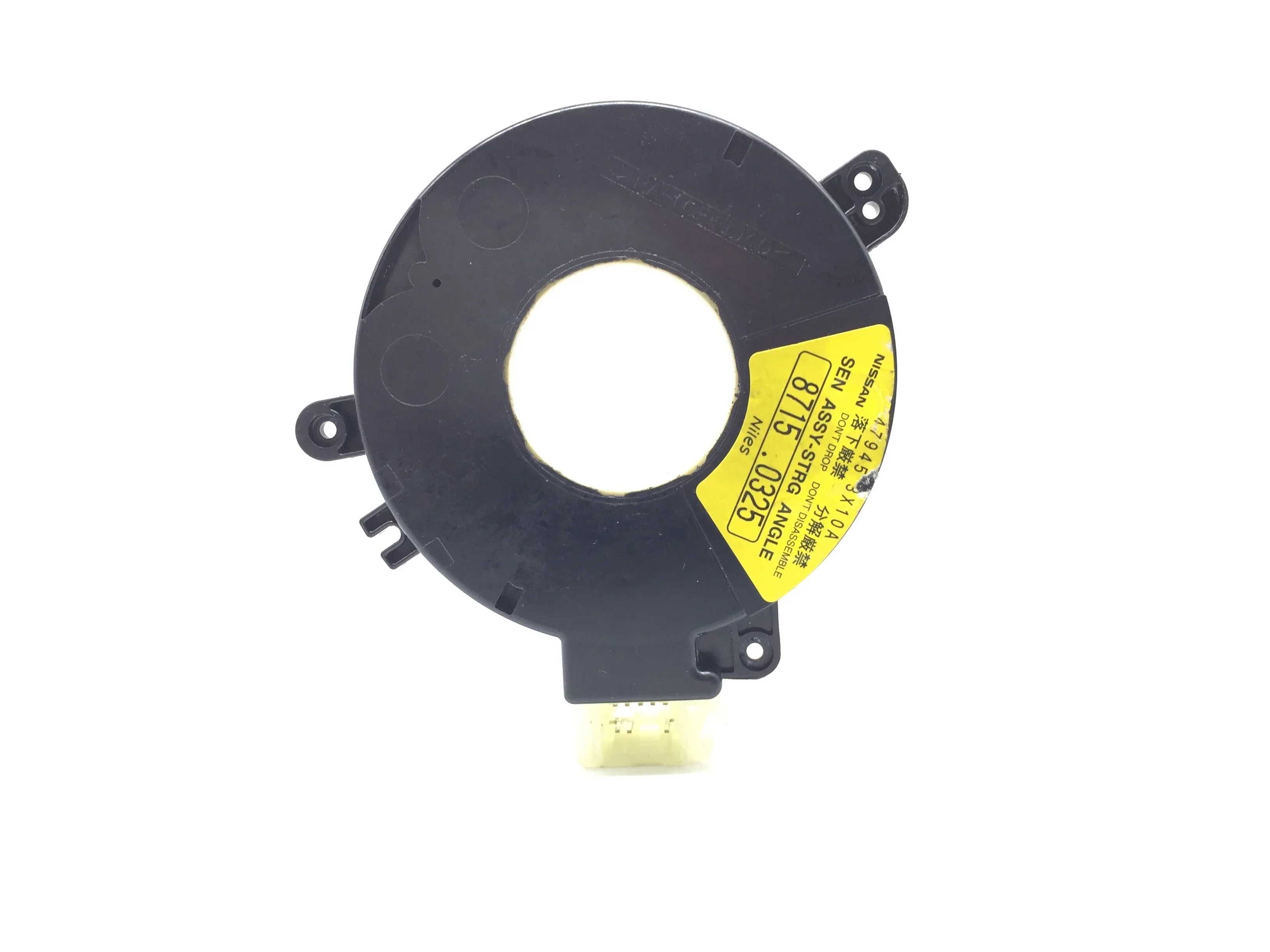 for47945-3X10A-479453X10A-Nissan-Frontier-Xterra-Pathfinder-QX56-G35-2 ...