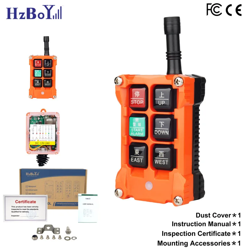 F21-4S 4 Button Key Single Speed DC 12V-24V Hoist Wireless Industrial ...