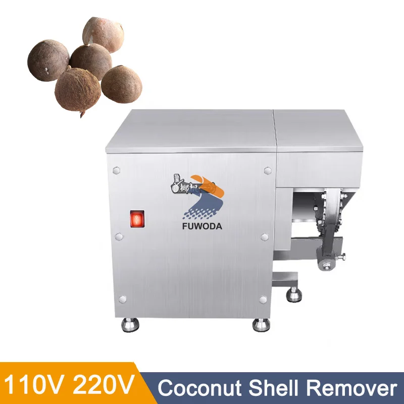110V-220V-Dry-Coconut-Brown-Fiber-Shell-Removing-Machine-Brown-Coconut ...