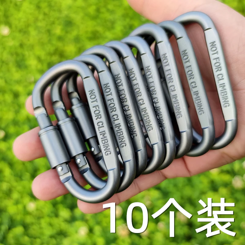 10 pcs D type multifunctional mini aluminum key chain hook outdoor ...