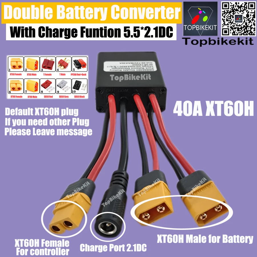 U-Big-Current-120A-Dual-Battery-Discharge-Converter-Connection-Adapter ...