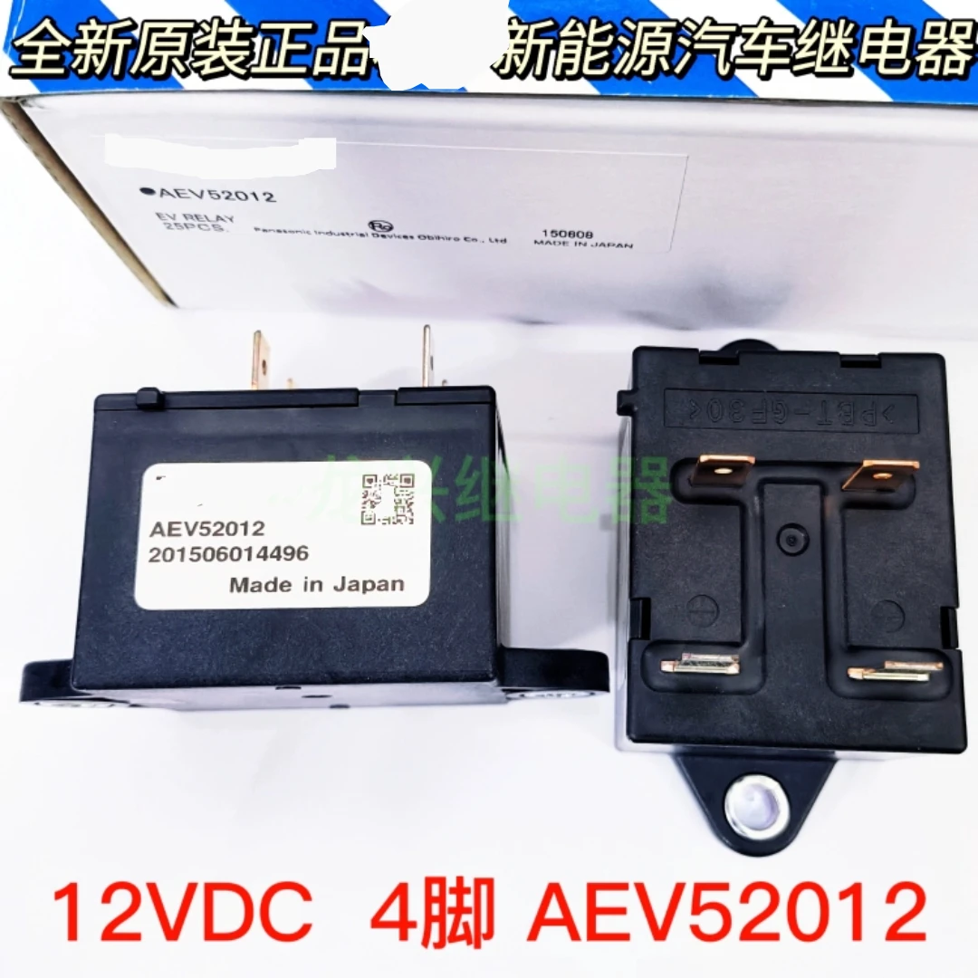 100-Brand-NEW-AEV52012-RELAY-1PCS-High-voltage-DC-relay-pre-charging-on ...