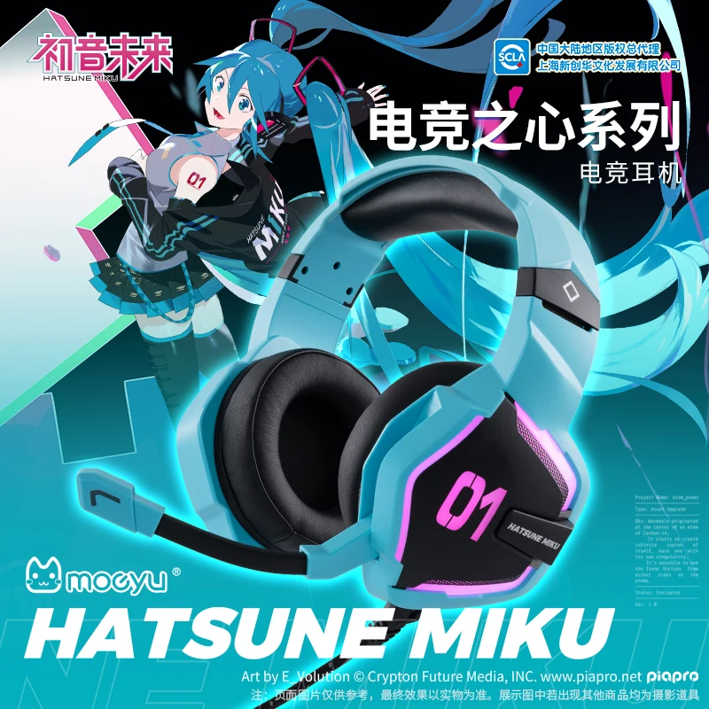 Moeyu-Hatsune-Miku-Wireless-Headphones-With-Mic-Headset-Stereo-Sound ...
