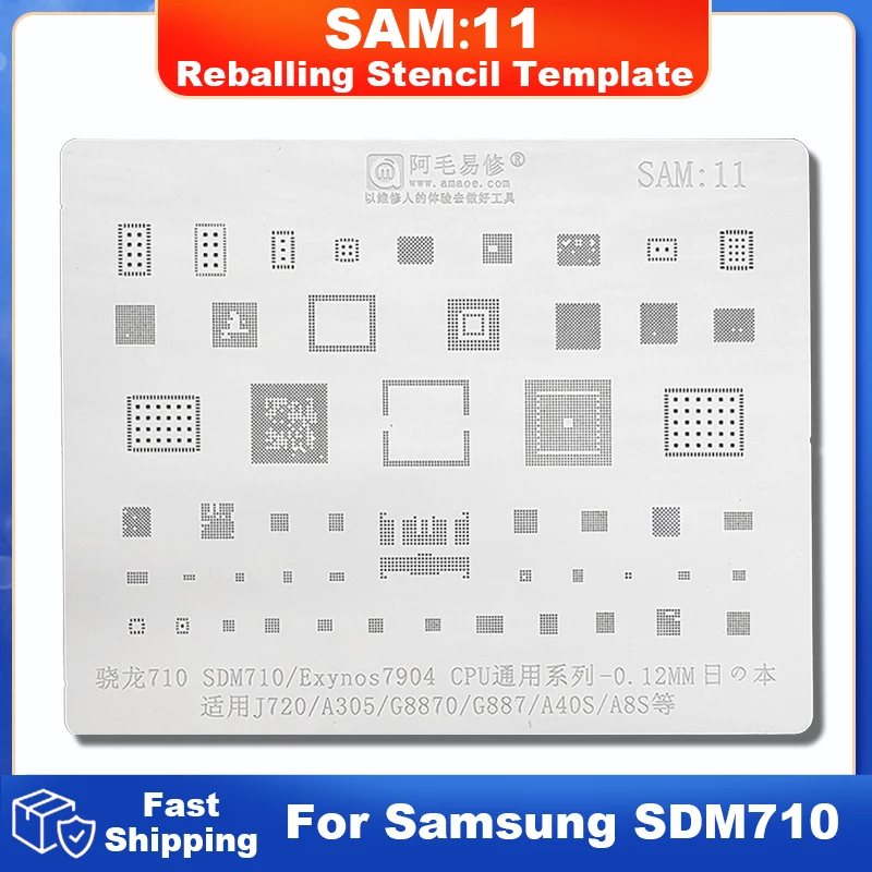 SAM11-CPU-BGA-Reballing-Stencil-Template-For-Samsung-J720-A505-G8870-G887-A40S-A8S-SDM710-For.jpg