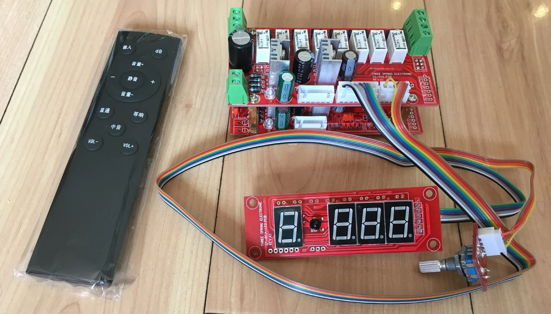 Relay-Volume-Board-Volume-Controller-Remote-Control-Volume-Board-with ...