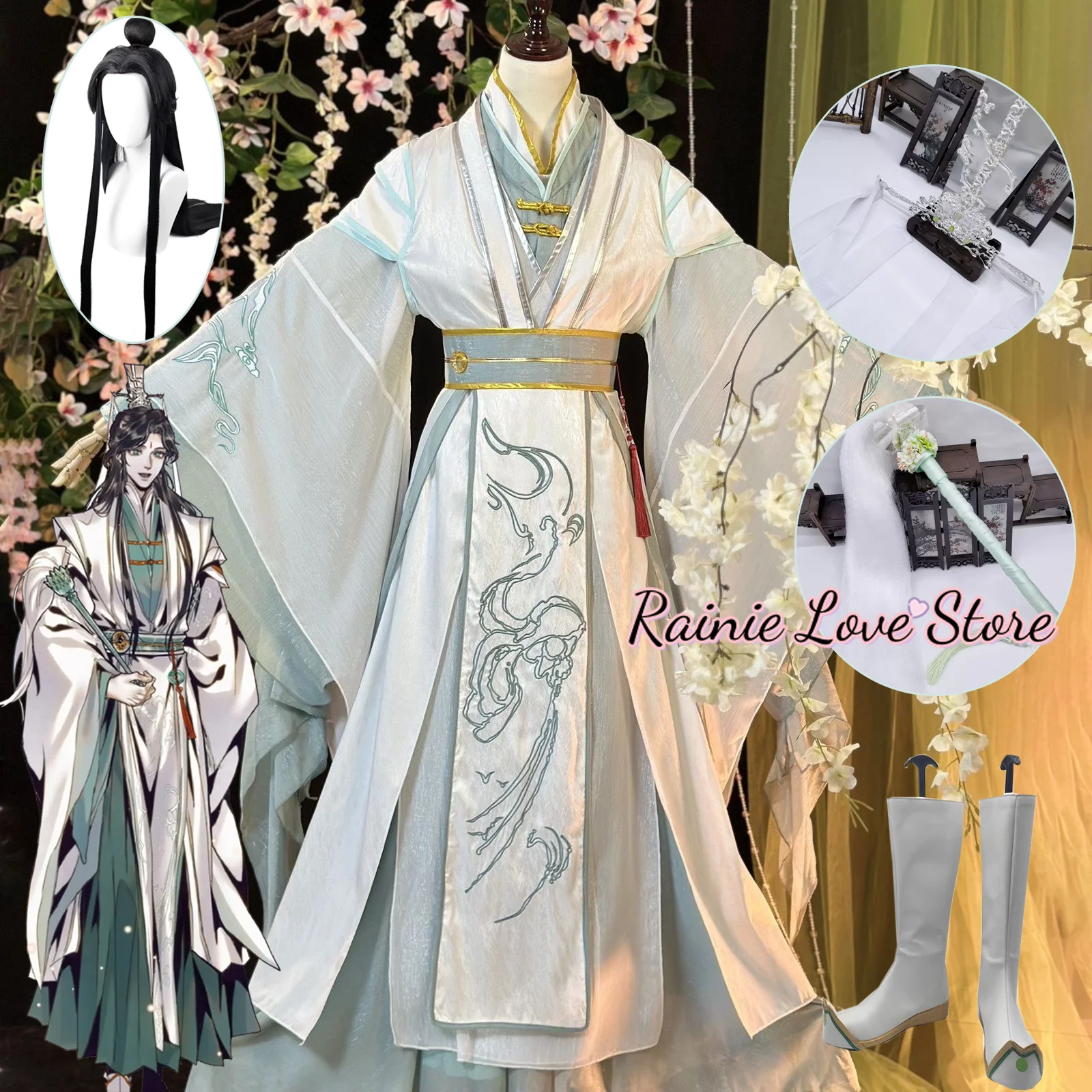 Heaven Officials Blessing Shi Qingxuan Cosplay Costume Lord Wind Master ...