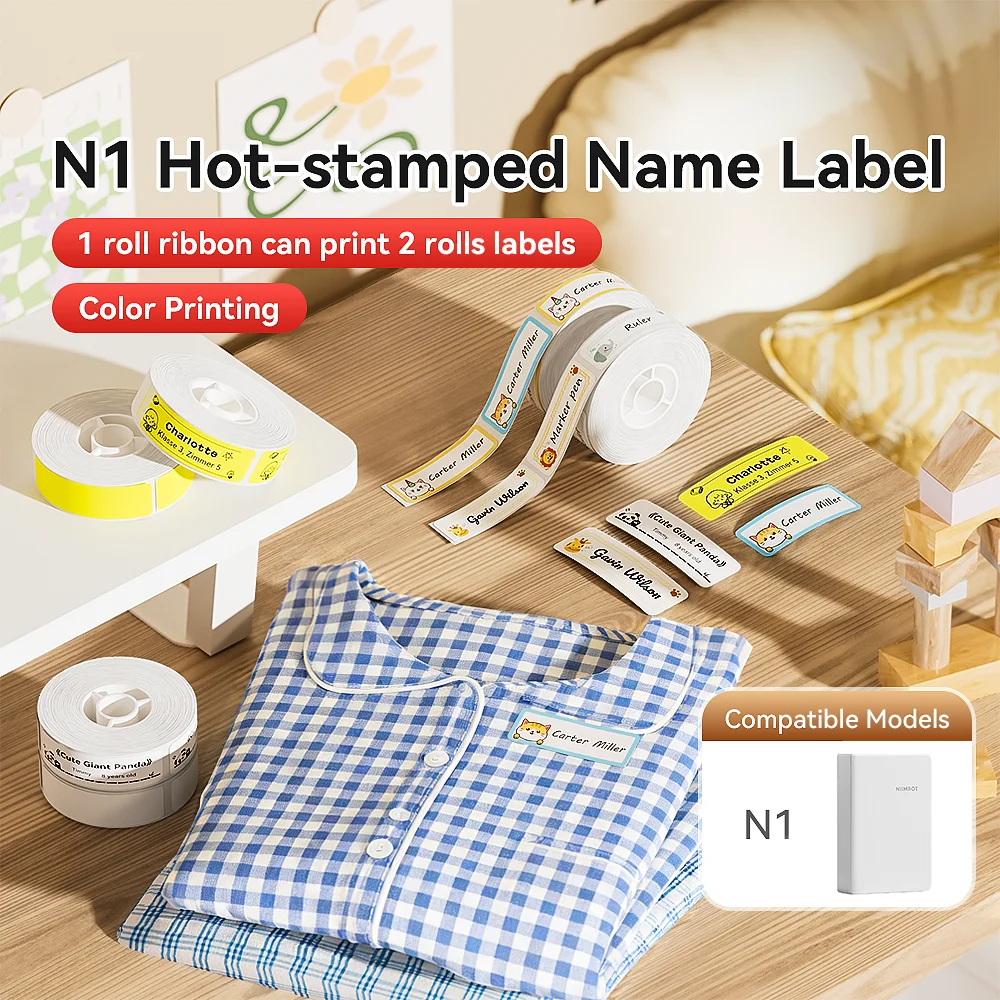 1 Roll Niimbot N1 Hot-stamped Name Label Washable Fabric Clothing ...