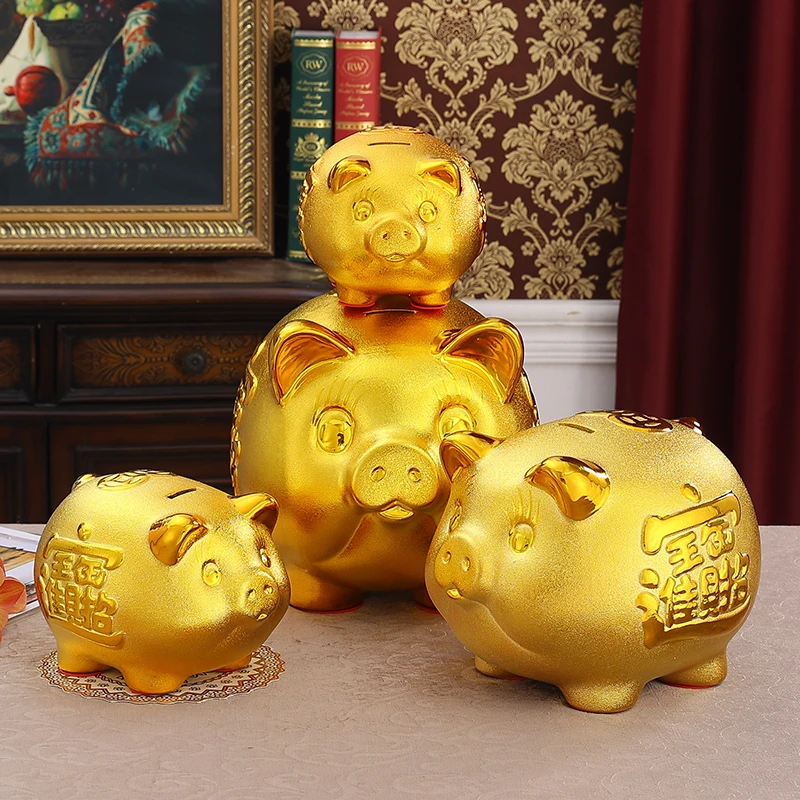 Yellow Piggy Bank