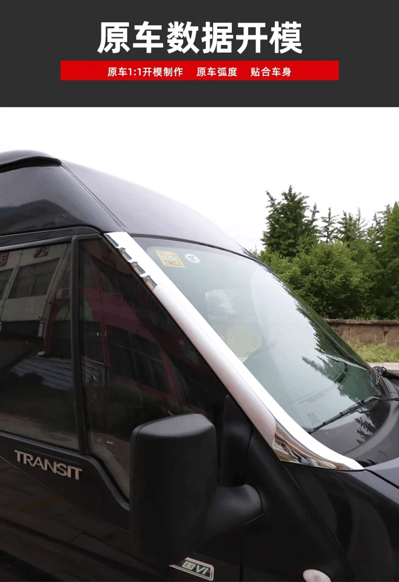 For Ford 2000 2014 Transit Mk6 Mk7 Mk8 Front pillar outer trim cover front glass pillar covers chrome accessories trim AliExpress
