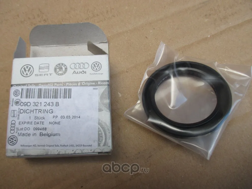 Oil Seal вала VAG 09D 321 243 B (09D321243B)|Oil Filters| - AliExpress