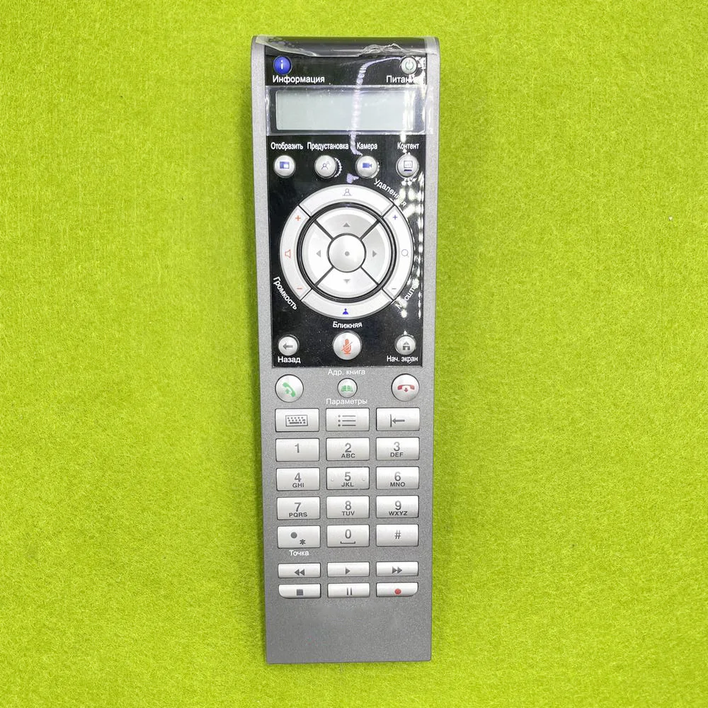 Original-Russian-Korean-Remote-Control-For-Polycom-HDX6000-HDX7000 ...