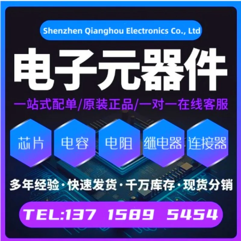 TPS54302DDCR-Package-TSOT-23-6-TPS54302-4-5V-to-28V-Input-Voltage-3A ...