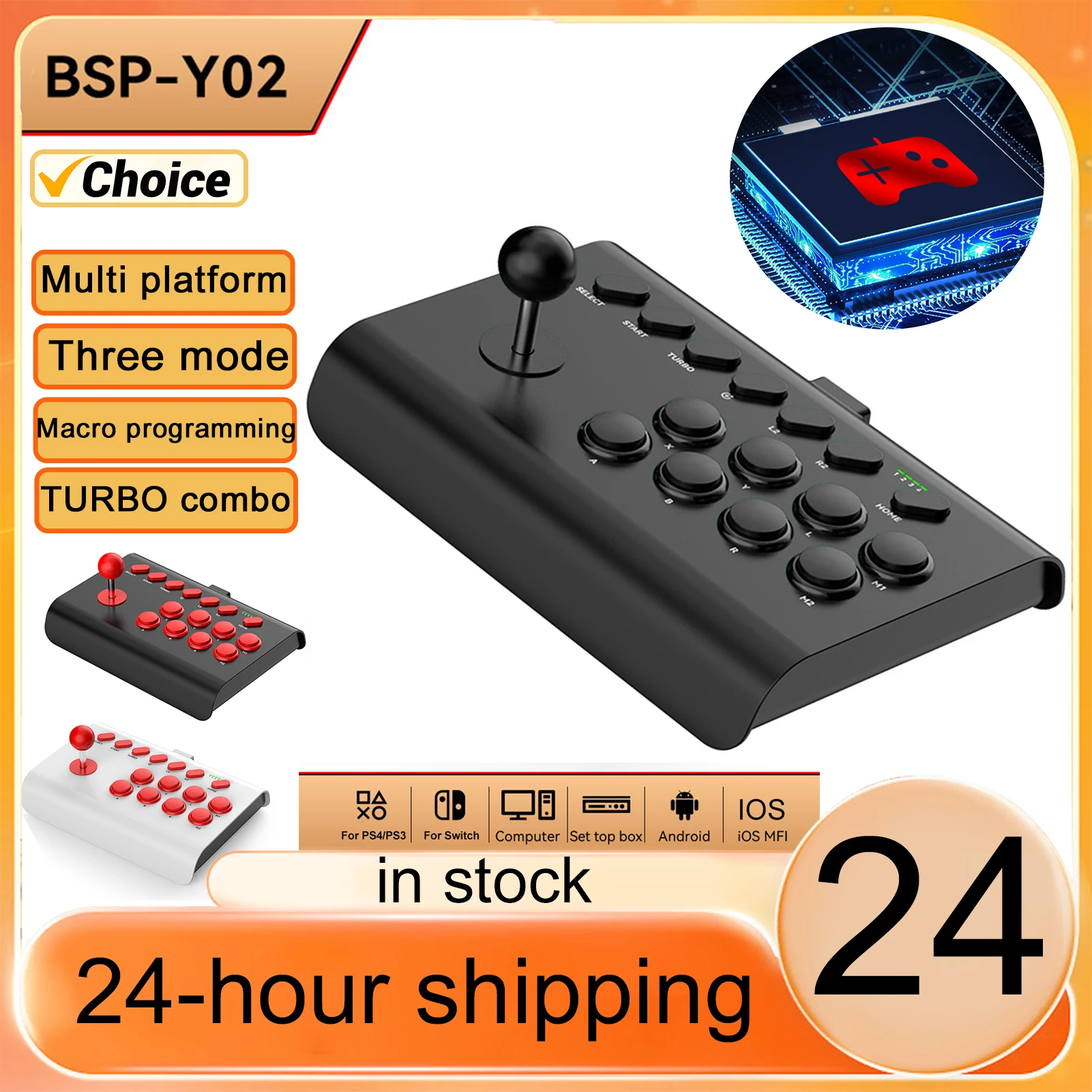 6In1-Retro-Arcade-Console-Game-Joystick-Rocker-Wireless-Bluetooth-Wired ...