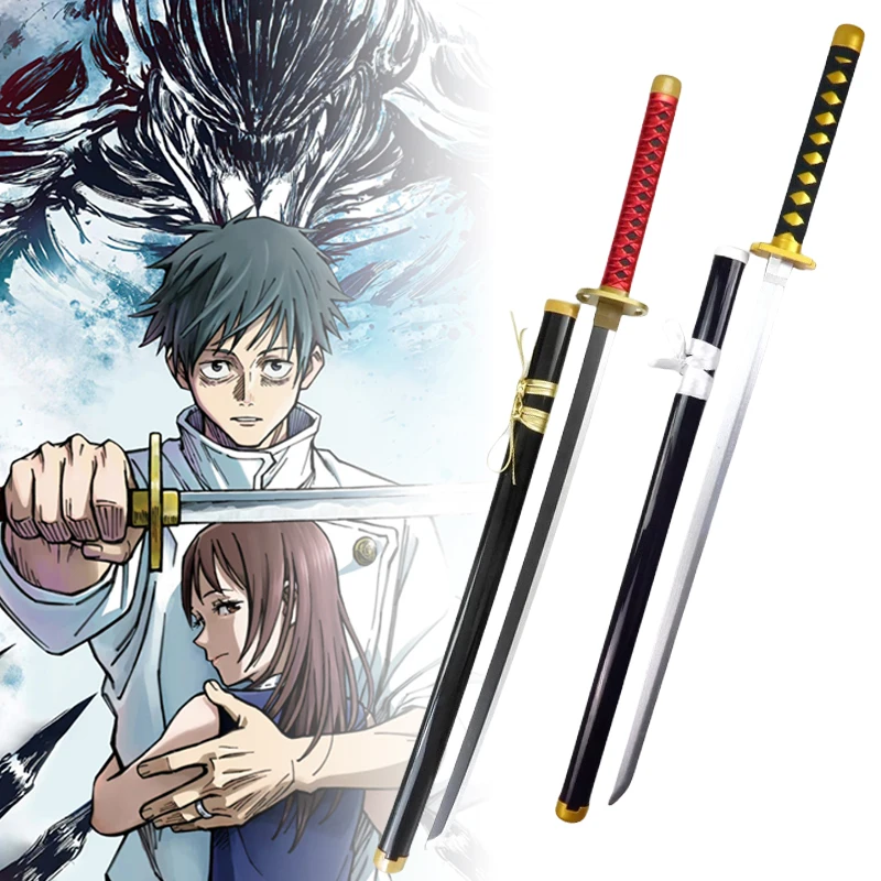 Okkotsu-Yuta-Katana-Jujutsu-Kaisen-Cosplay-Prop-Sword-Ninja-Knife-Real ...