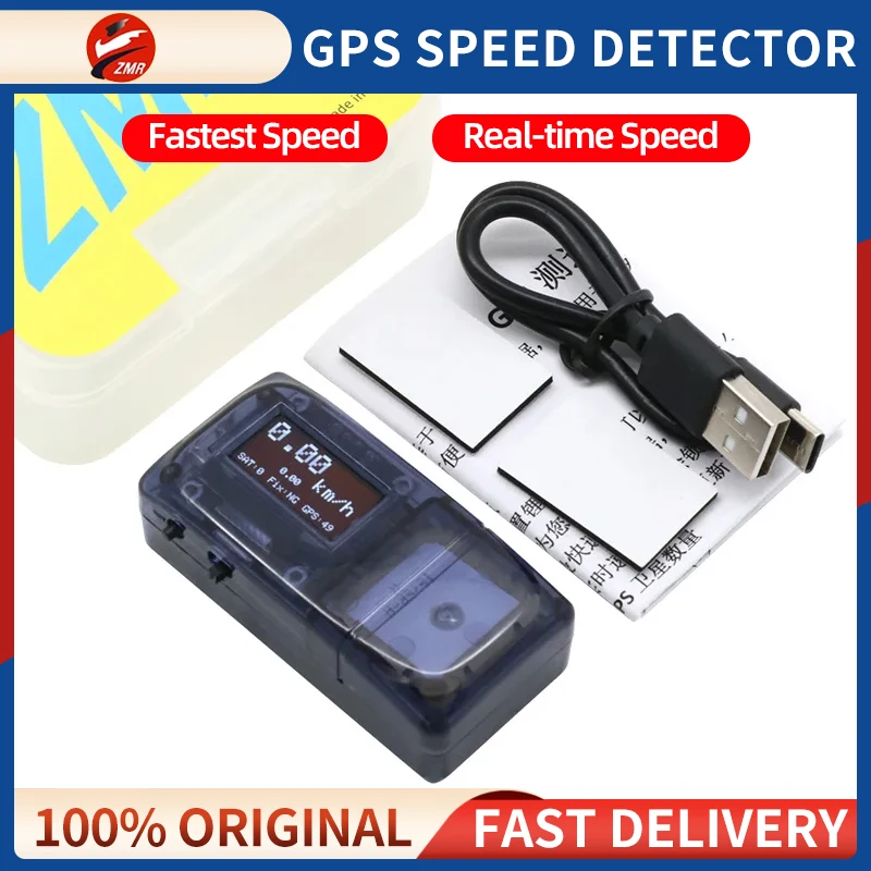 ZMR-GPS-Speed-Detector-Speedometer-Built-in-Lipo-Battery-Speed-Meter ...