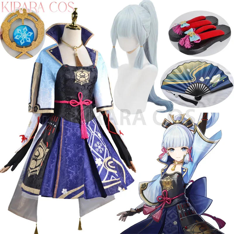 Genshin Ayaka Cosplay Costume Dress Wig Genshin Impact Kamisato Ayaka ...