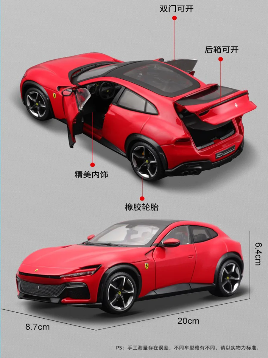 Bburago 1:25 Ferrari FUV SUV Purosangue Cars Model Suv Diecast Model ...