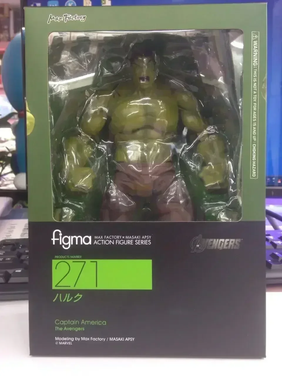 Figura de acción de Avengers Alliance 2, modelo de ancestro de Marvel, figura de Hulk ...