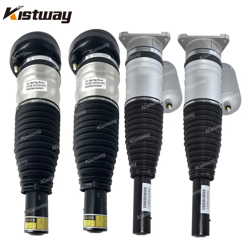 1PCS-Front-Rear-Air-Suspension-Shock-Absorber-For-Audi-A8-Quattro-D5-S8 ...