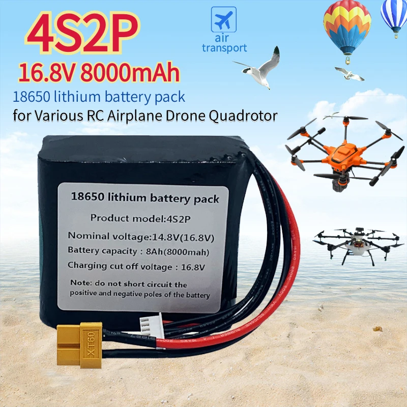 18650 lithium ion UAV aircraft battery 4S2P 14.8V/16.8V UAV for Various ...