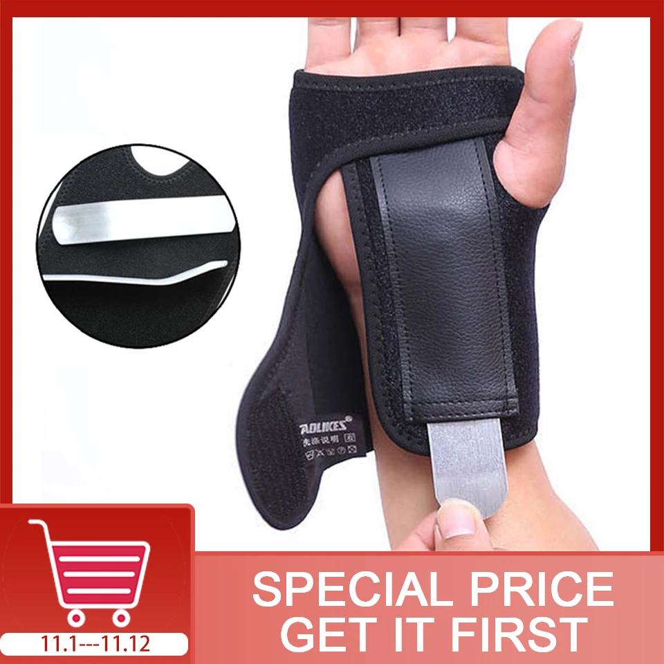 Aolikes 1pcs Adjust Wristband Steel Wrist Brace Wrist Support Hand ...