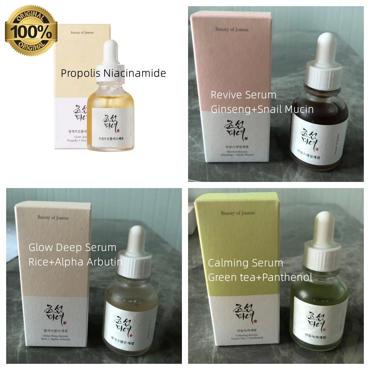 Korea-Care-Beauty-of-Joseon-Glow-Ginseng-Revive-Calming-Glow-Deep-Serum ...