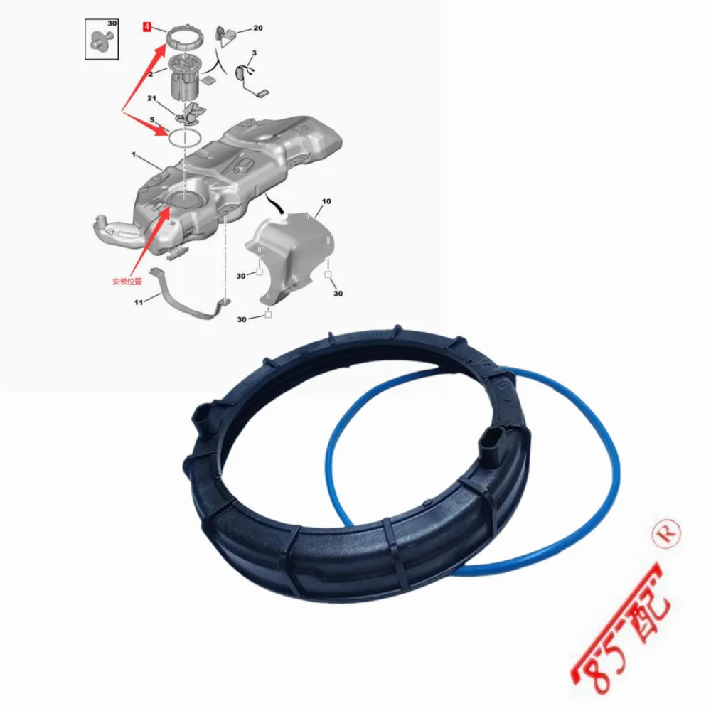 Gasoline Pump Cover Fuel Pump Cover Sealing Ring 153129 153130 For ...