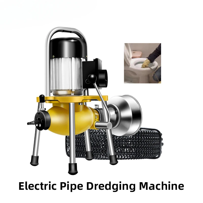 Automatic-Dredge-Machine-1500W-Electric-Pipe-Dredging-Sewer-Tools ...