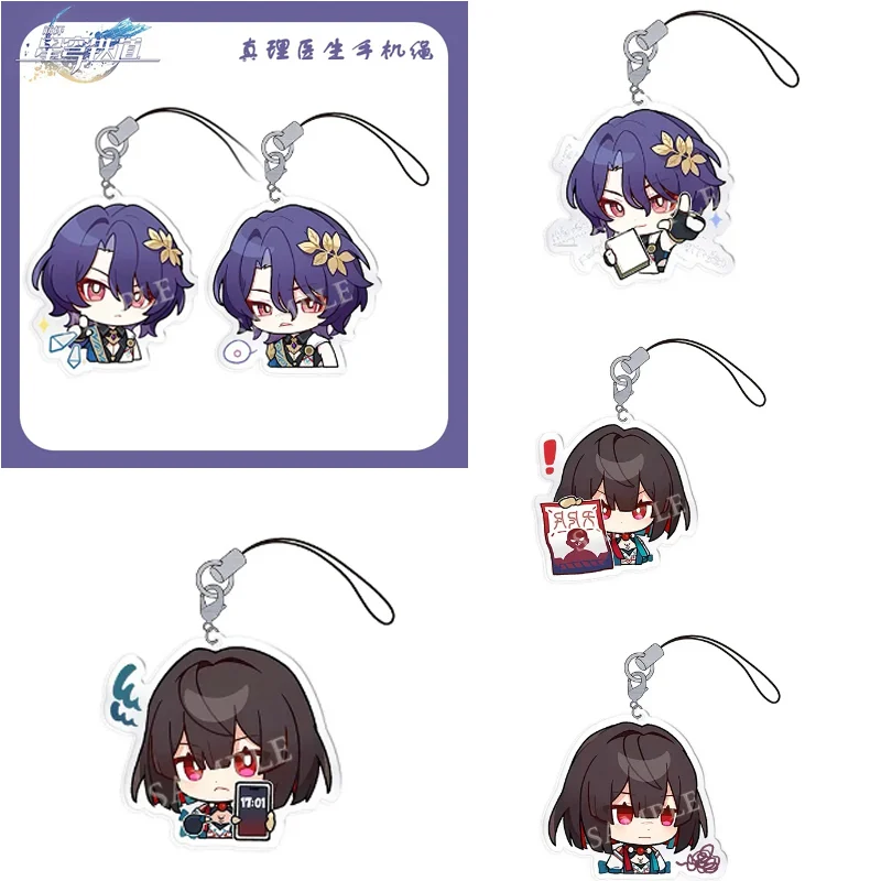 Trend-Honkai-Star-Rail-Xue-Yi-DR-RATIO-Truth-Doctor-Strap-Lanyard-for ...