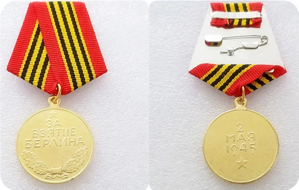 WWII-Soviet-Union-Offensive-Campaign-Medals-Circular-Brass-Copy-Medal ...