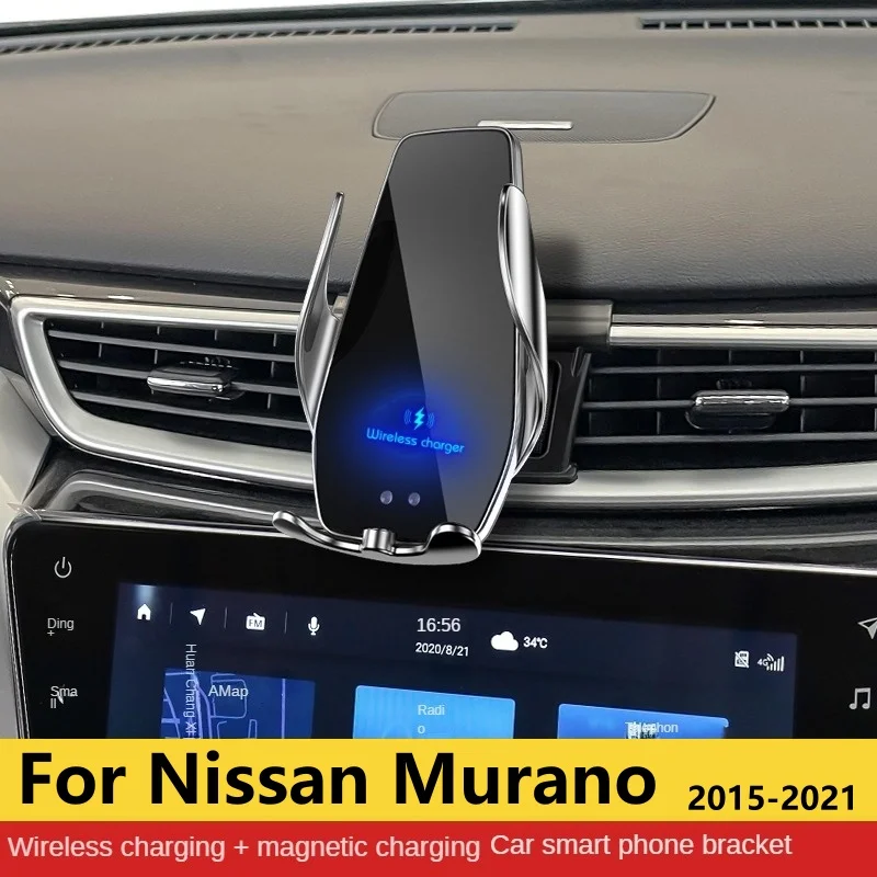 2015-2021-For-Nissan-Murano-Mobile-Phone-Holder-Wireless-Charger-Car ...