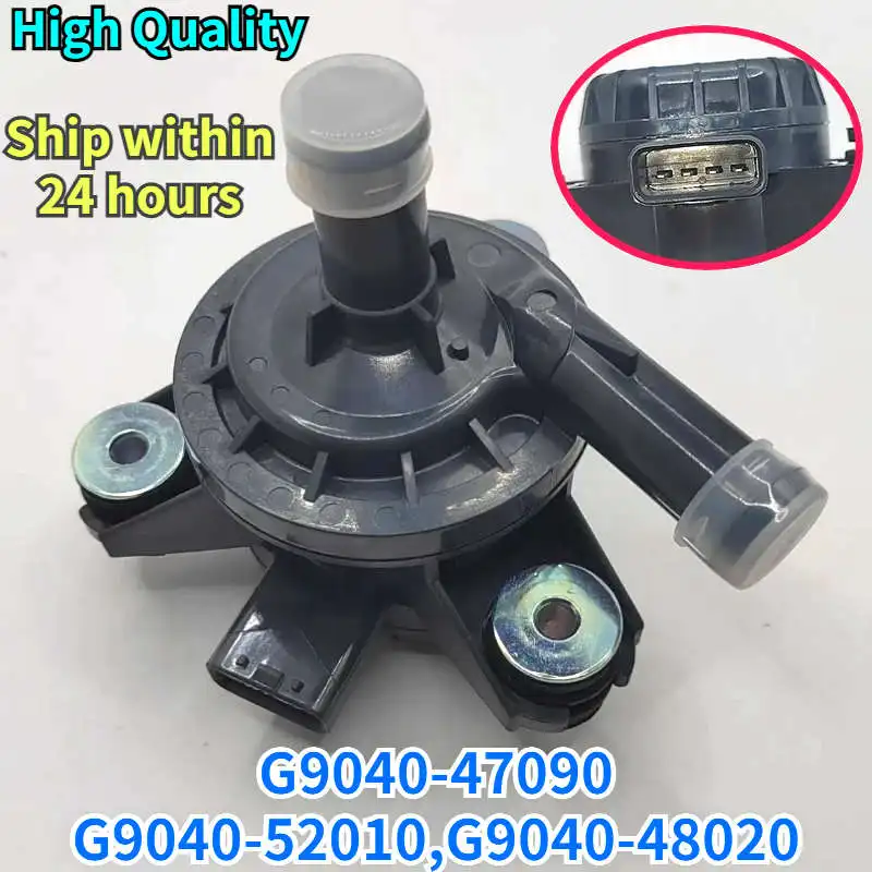 G9040-48020-G9040-52010-for-Lexus-CT-200h-RX-350-Toyota-Auris-C-HR ...