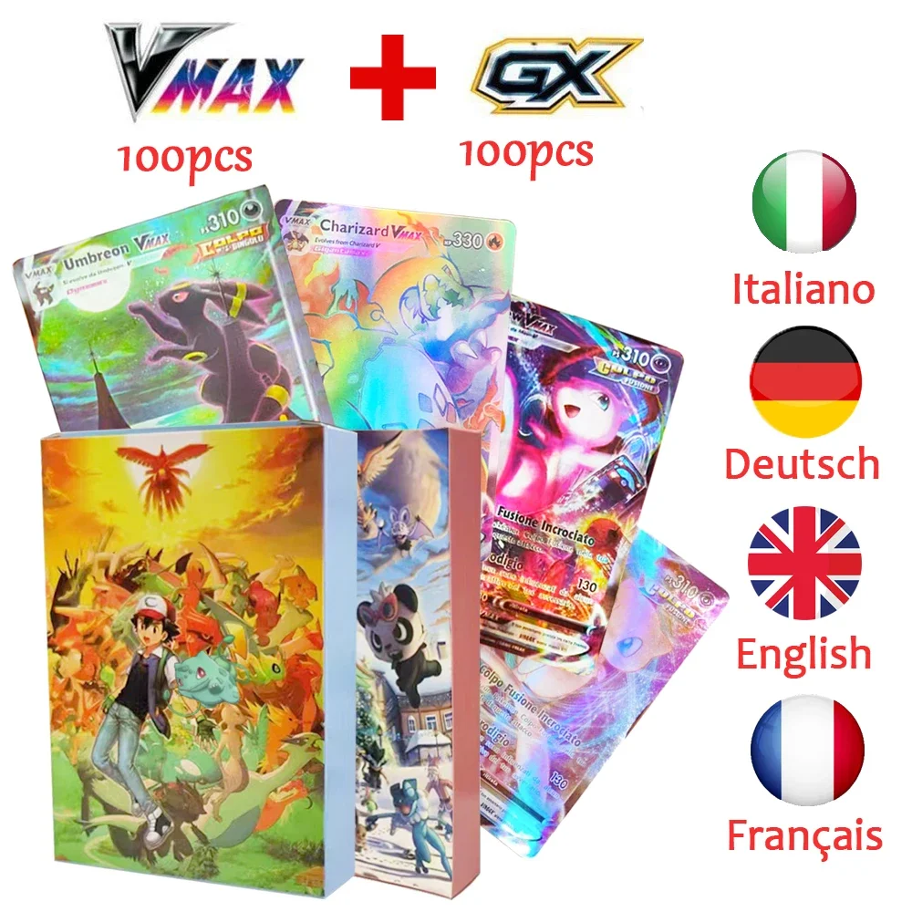 Store Home Products Getaway Deals Feedback