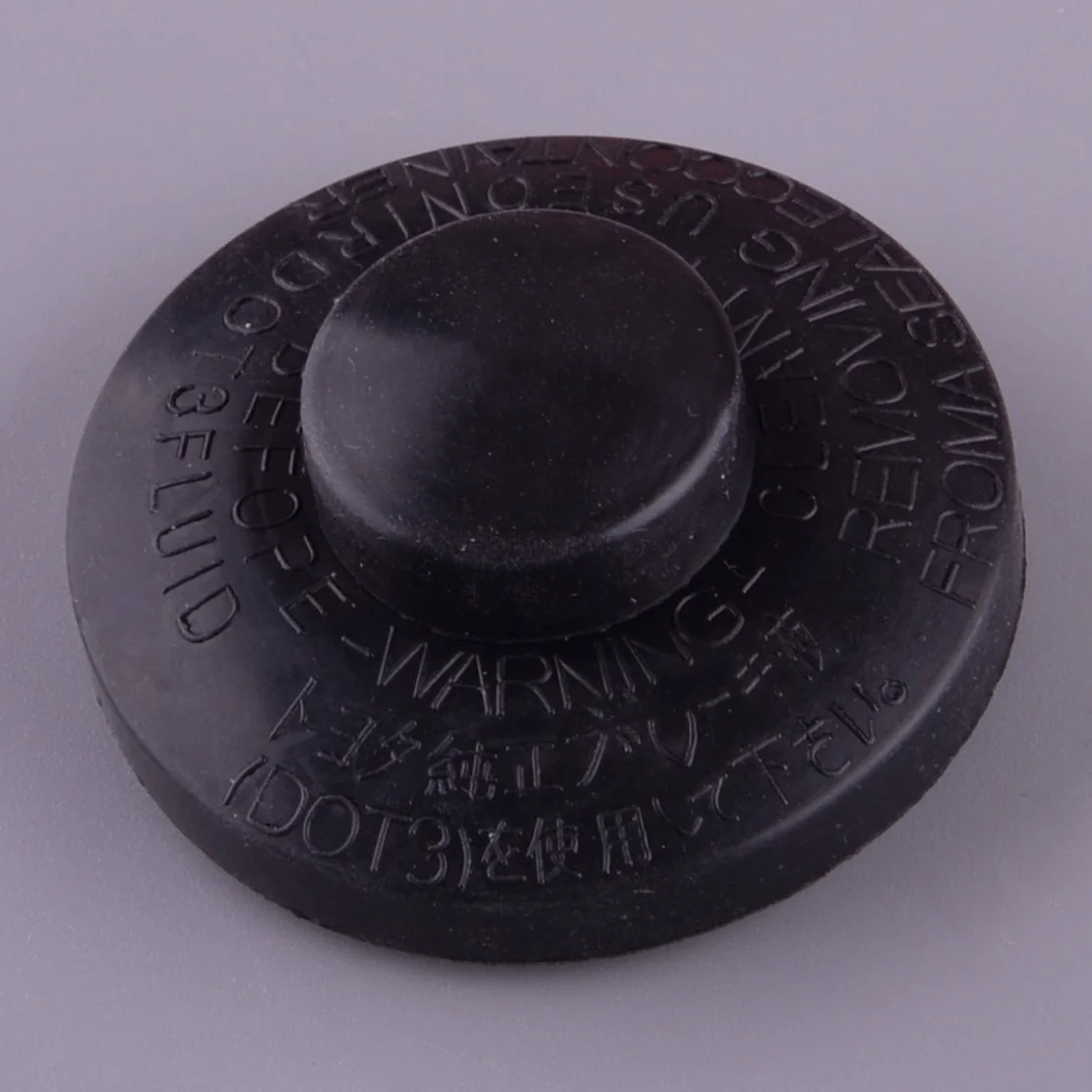 47230-0R030-Car-Brake-Master-Cylinder-Fluid-Reservoir-Tank-Cap-Fit-For ...