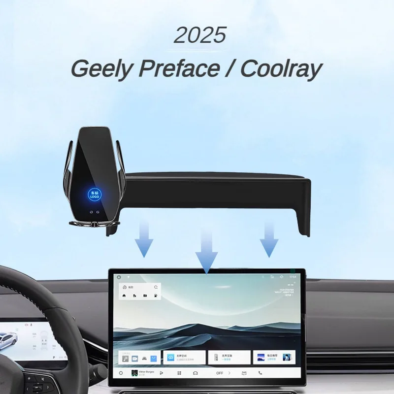2025 For Geely Preface / Coolray Car Screen Phone Holder Wireless ...