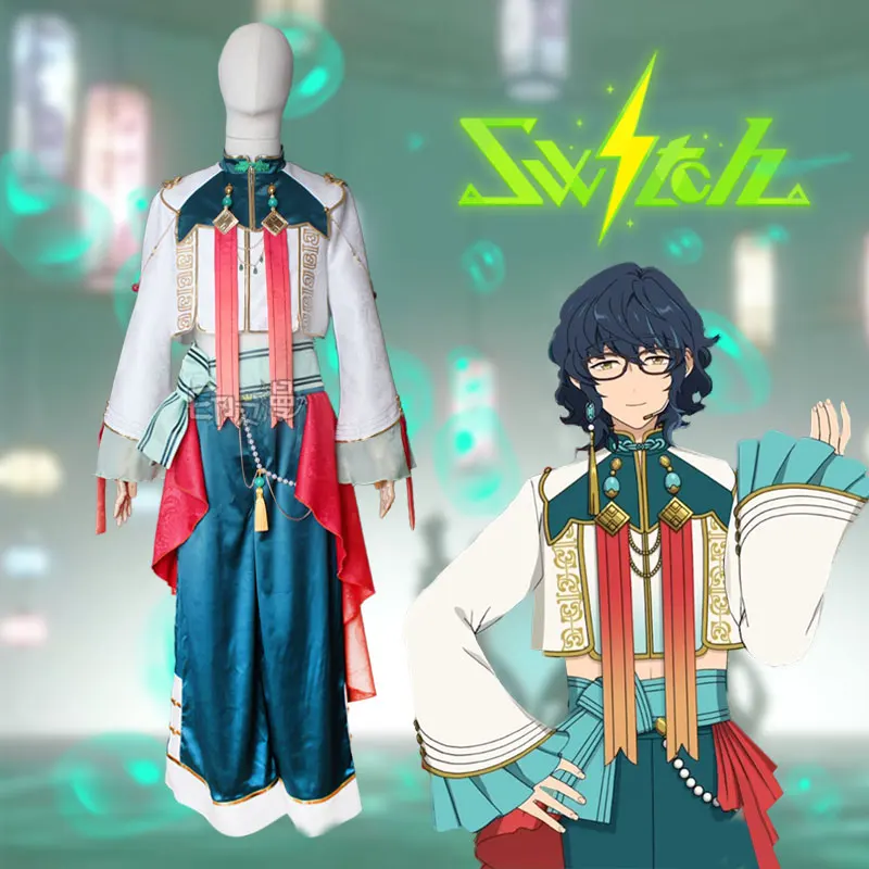 COS-HoHo-Ensemble-Stars-2-Season1-Switch-Tsumugi-Aoba-Game-Suit ...